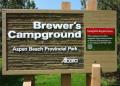 Brewer's Campground - Aspen Beach Provincial Park in Bentley, Alberta